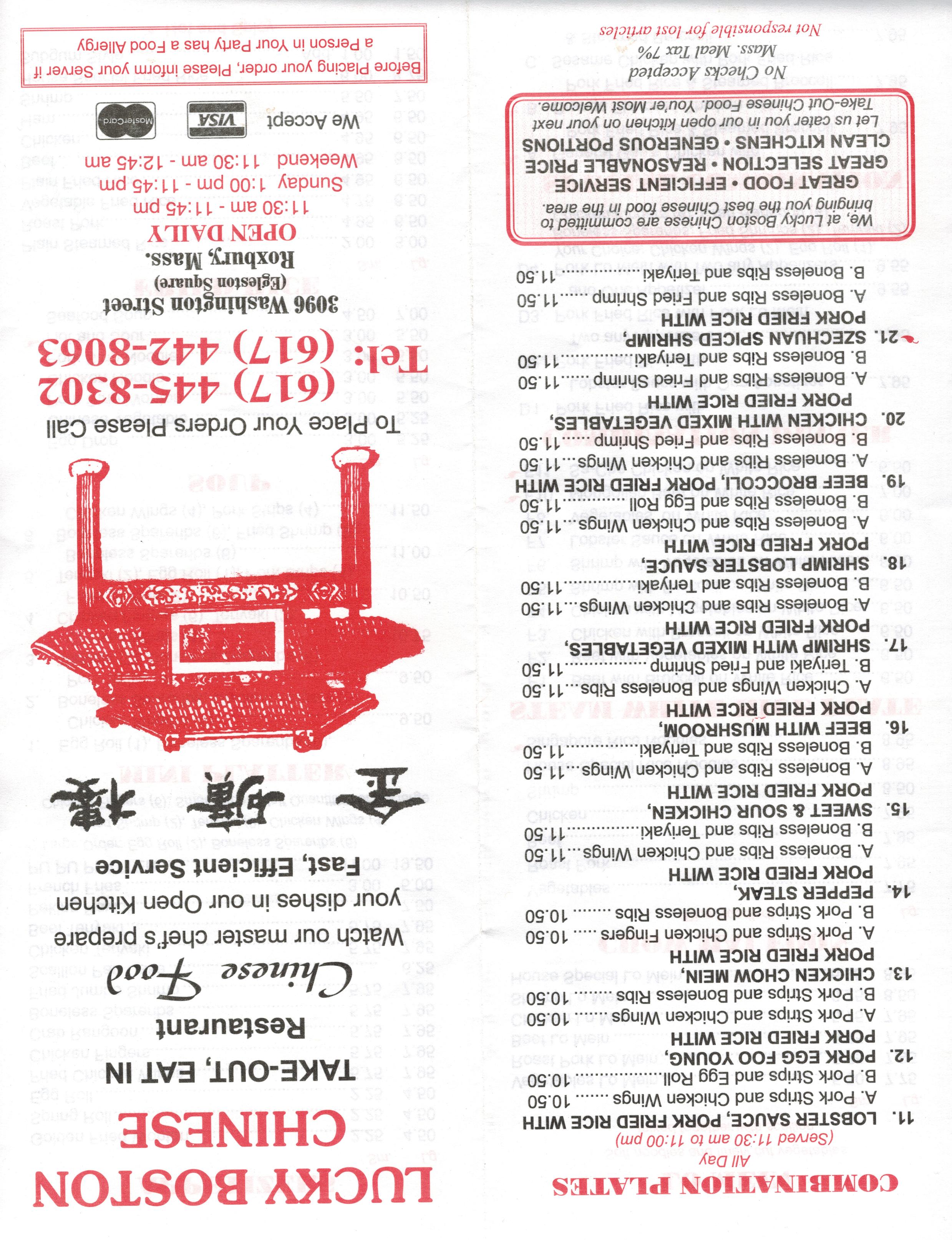 Lucky Boston Chinese Restaurant - Menu